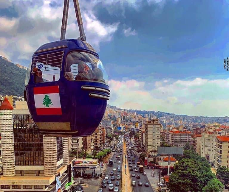 We Love Lebanon